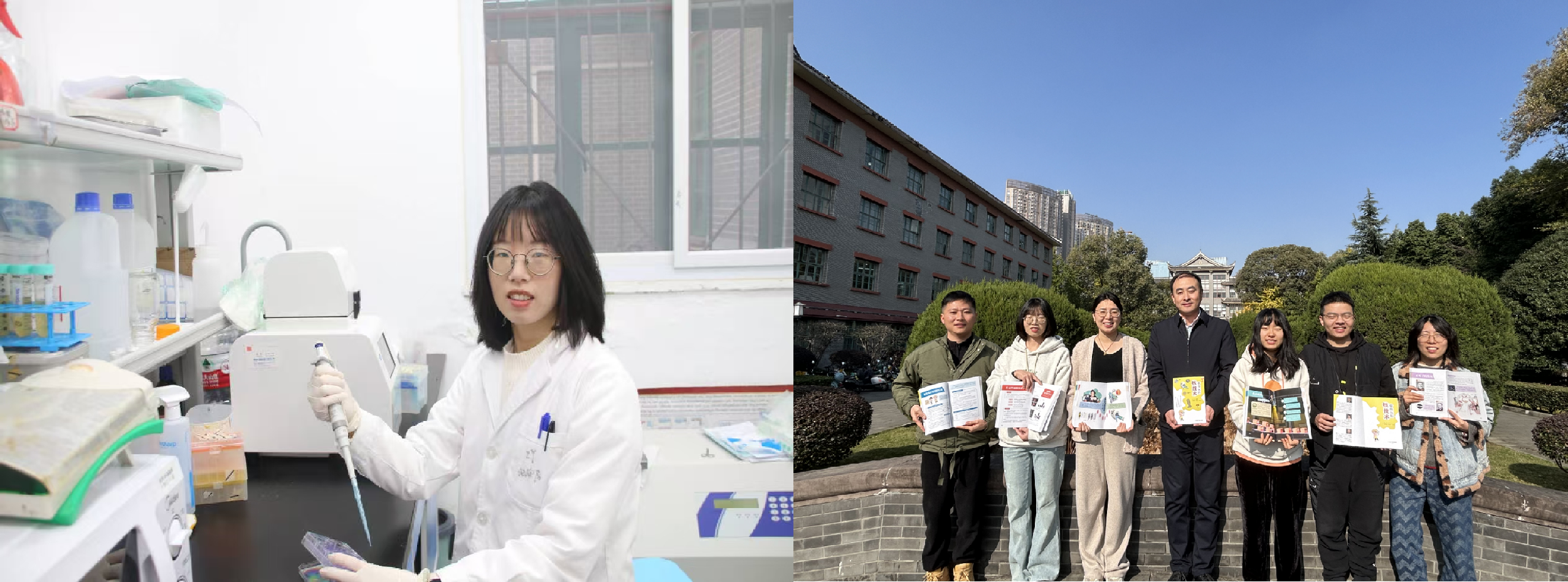 我院博士生首次入选2025年中国科协青年科技人才培育工程博士生专项计划-四川大学华西基础医学与法医学院